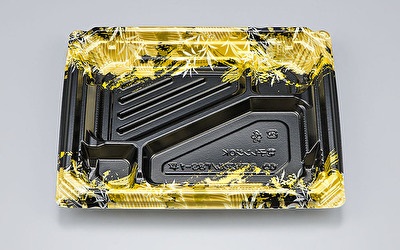 BFNアルバ 8S-1平 | 容器なび～食品容器・備品等販売～